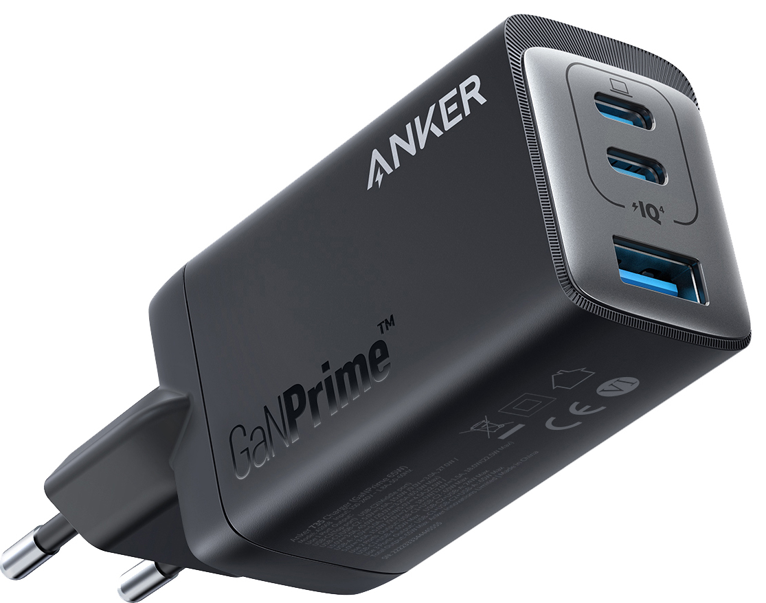 Anker GaN Prime III 65W laturi - Gigantti verkkokauppa
