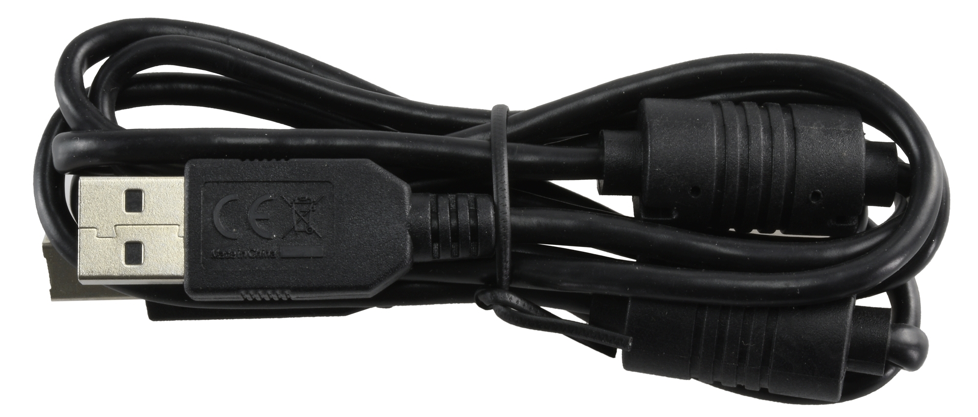 xTool D1/M1 USB Cable - Elkjøp | Elkjøp