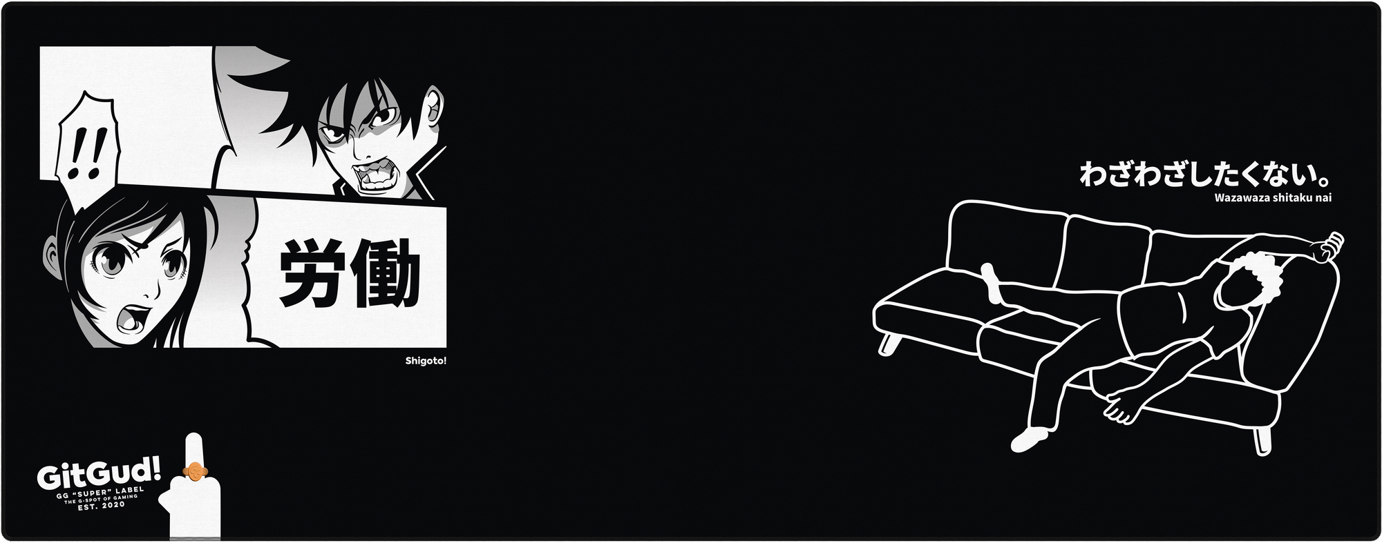 GitGud! Bothered musematte - Elkjøp | Elkjøp