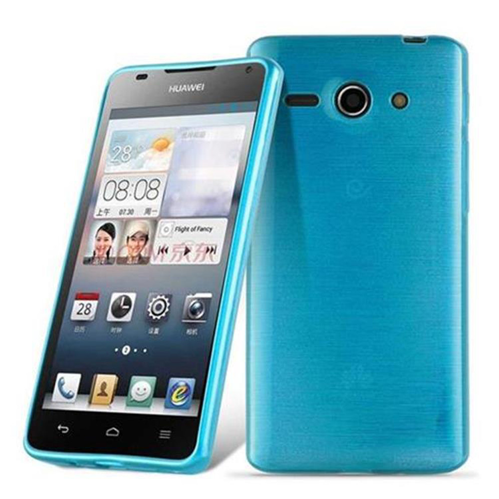 Huawei ASCEND G510 / G520 / G525 silikondeksel cover - Elkjøp | Elkjøp