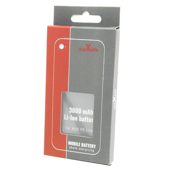 Maxlife Batteri for Nokia 6100 / 6230 / 6300 / BL-4C 1050mAh - Elkjøp ...