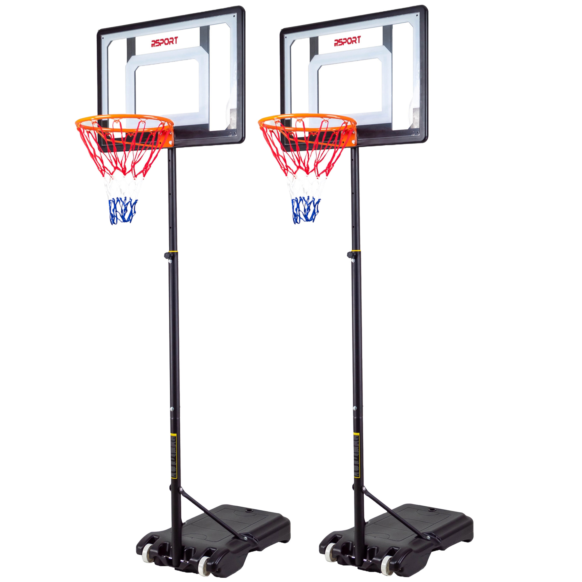 2 x ProSport barn basketkorg 1,6-2,1m - Elgiganten - Elgiganten